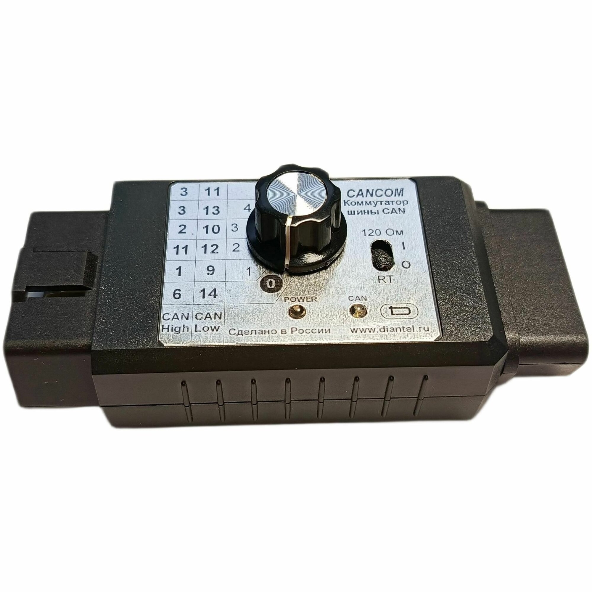 Коммутатор автомобильной диагностической шины СAN CANCOM для OpenBox, Combiloader, PCM и другим загрузчикам ЭБУ