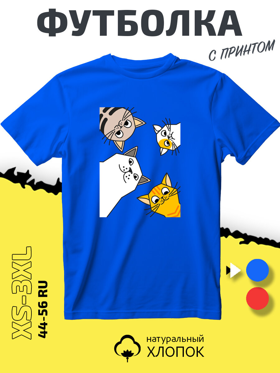 Футболка с принтом котами