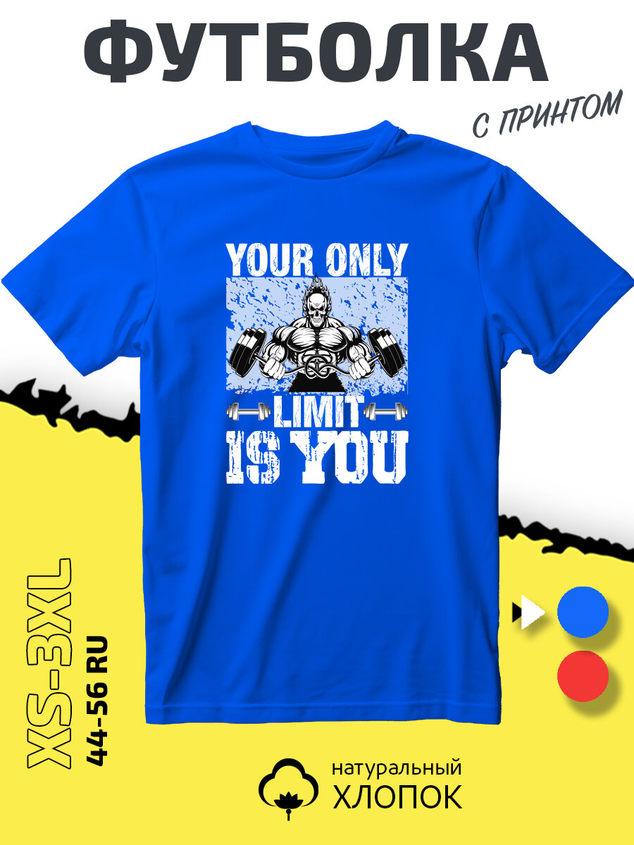 Футболка с принтом тяжелая атлетикакачком