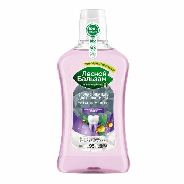 Ополаскиватель для десен Лесной бальзам Тотал комплекс, масло чайного дерева, эвкалипт, 800 мл