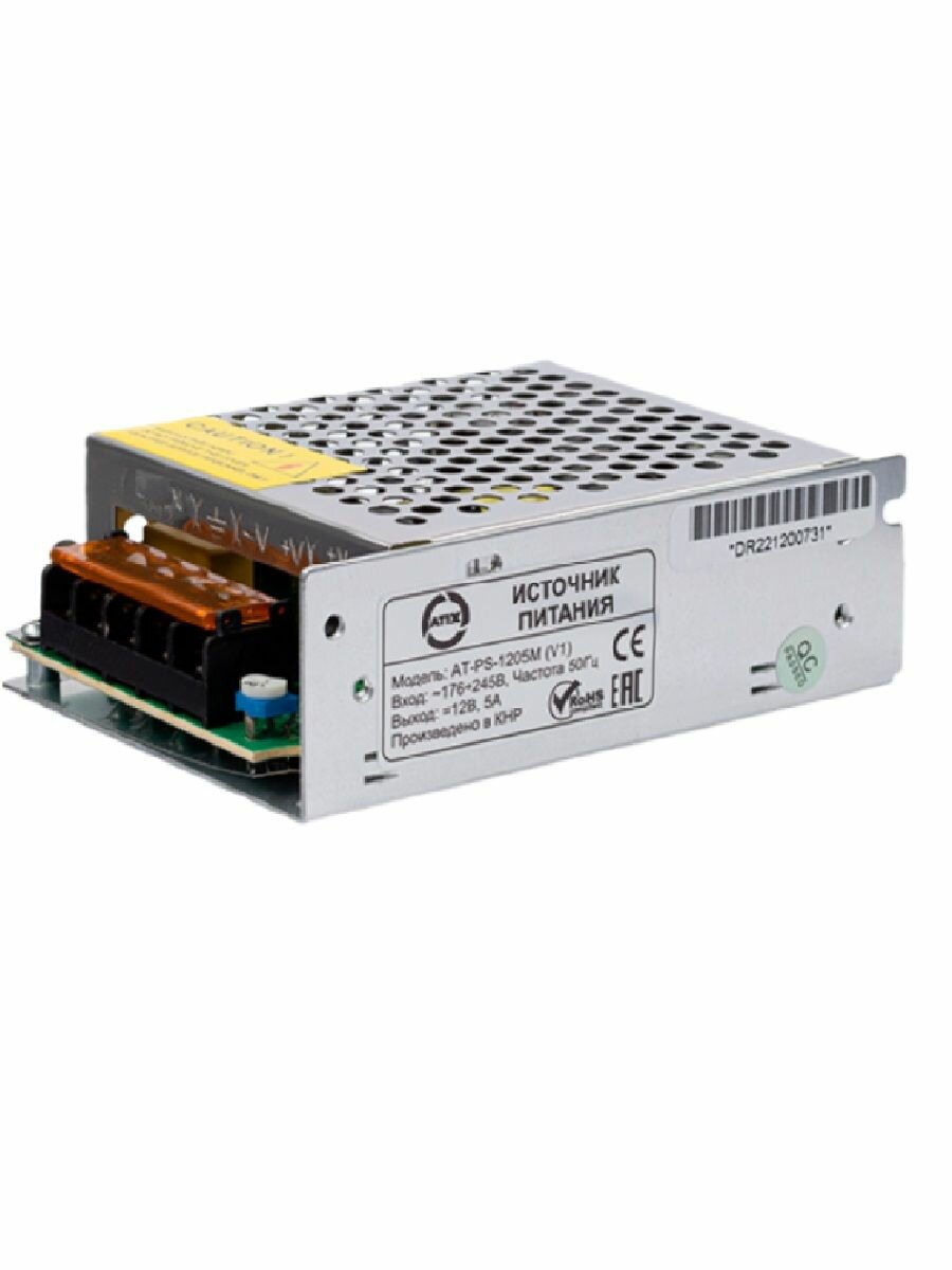 Блок питания ATIХ AT-PS-1205М (V1), 5 A, 60Вт, IP20, металл, защита от КЗ, бронза