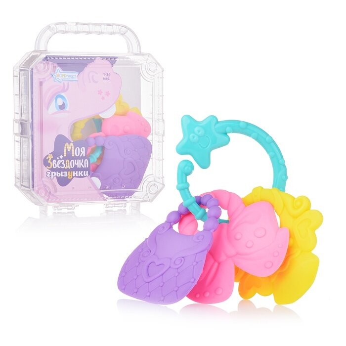 Грызунки Нордпласт Бант, Кольцо, Сумочка (3 штуки в чемоданчике) (774)