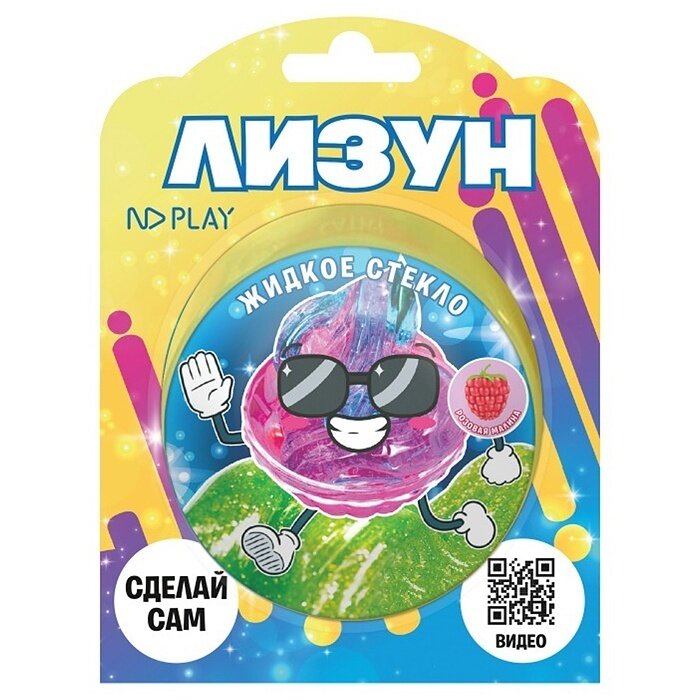 Набор для опытов ND Play Лизун жидкое стекло Розовая малина, детский (297000)