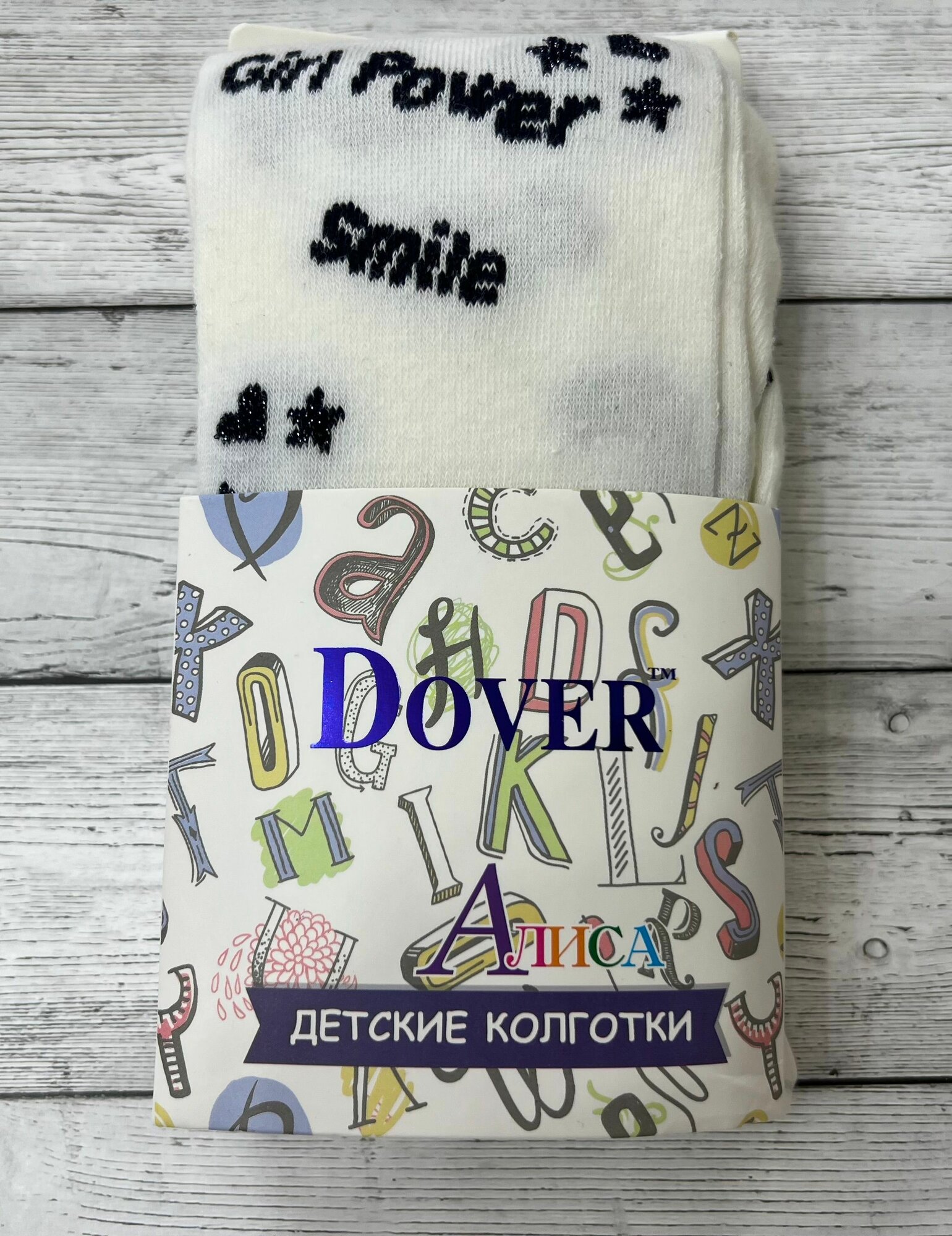 Колготки Девочки на празднике