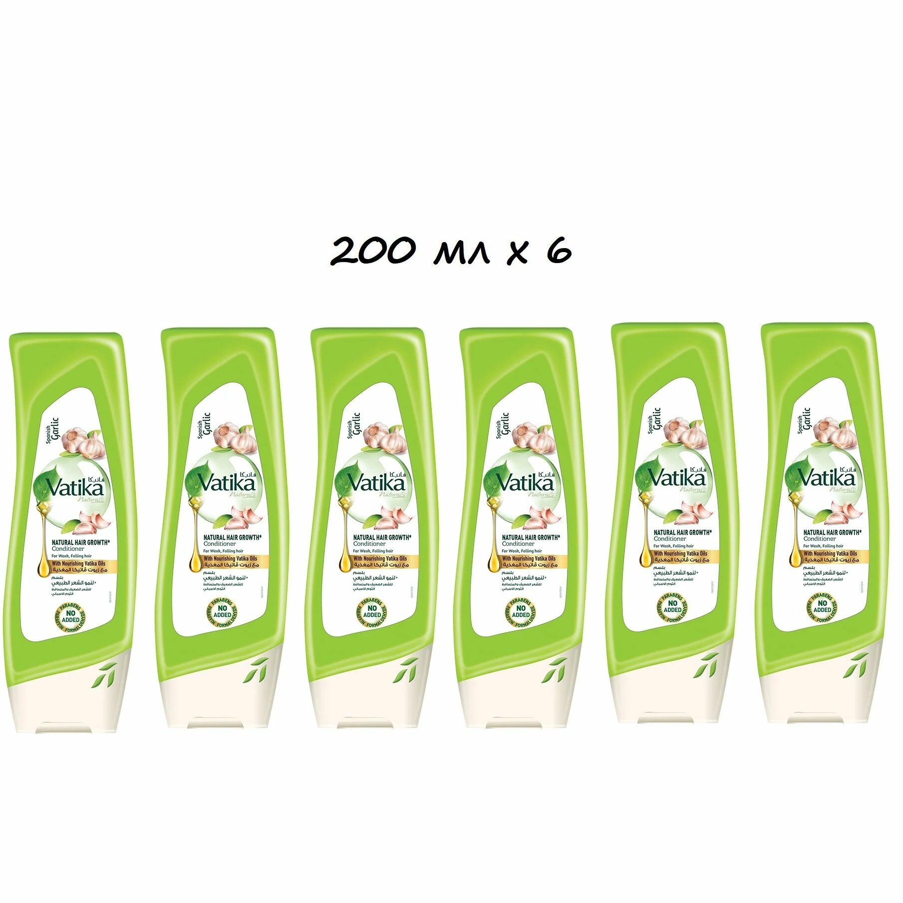 Dabur Vatika Кондиционер чеснок для ломких и выпадающих волос Дабур Ватика200 мл - 6 шт