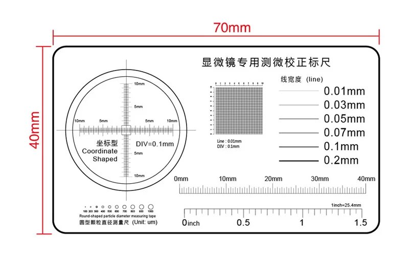 SRATE Film Point Gauge Soft Ruler для микроскопа 70x40mm