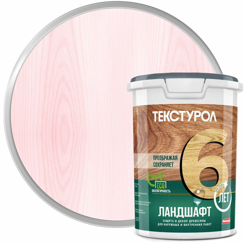 Текстурол Ландшафт деревозащитное средство на водной основе Чайная роза 0,9л Л-С