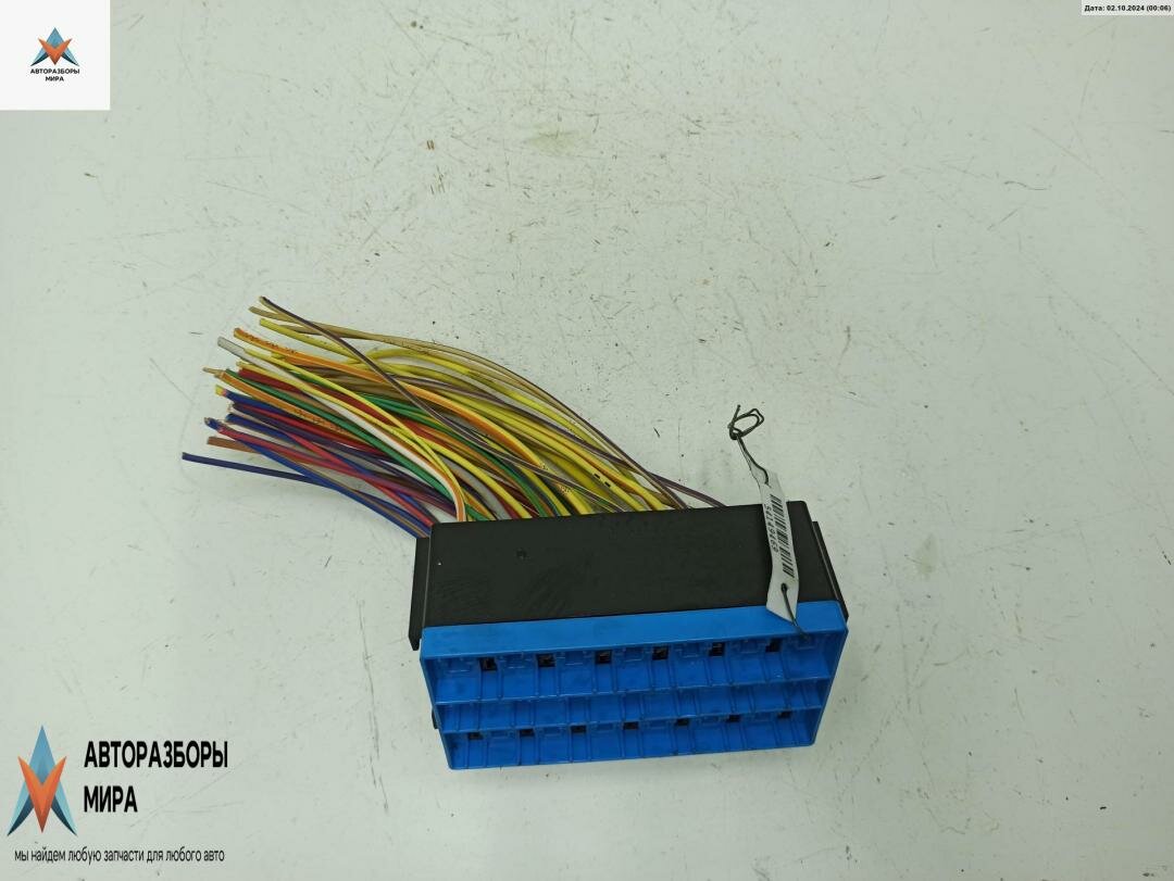 Блок предохранителей Renault Scenic рест. 1999