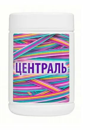 Салфетки дезинфицир. в банках "Централь", с отдушкой бабл гам (90шт), Бозон