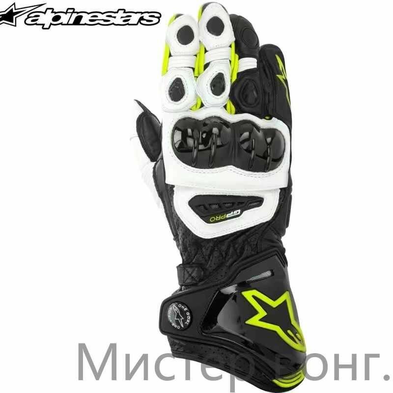 Alpinestars Мотоперчатки кожаные / Перчатки для мотоцикла