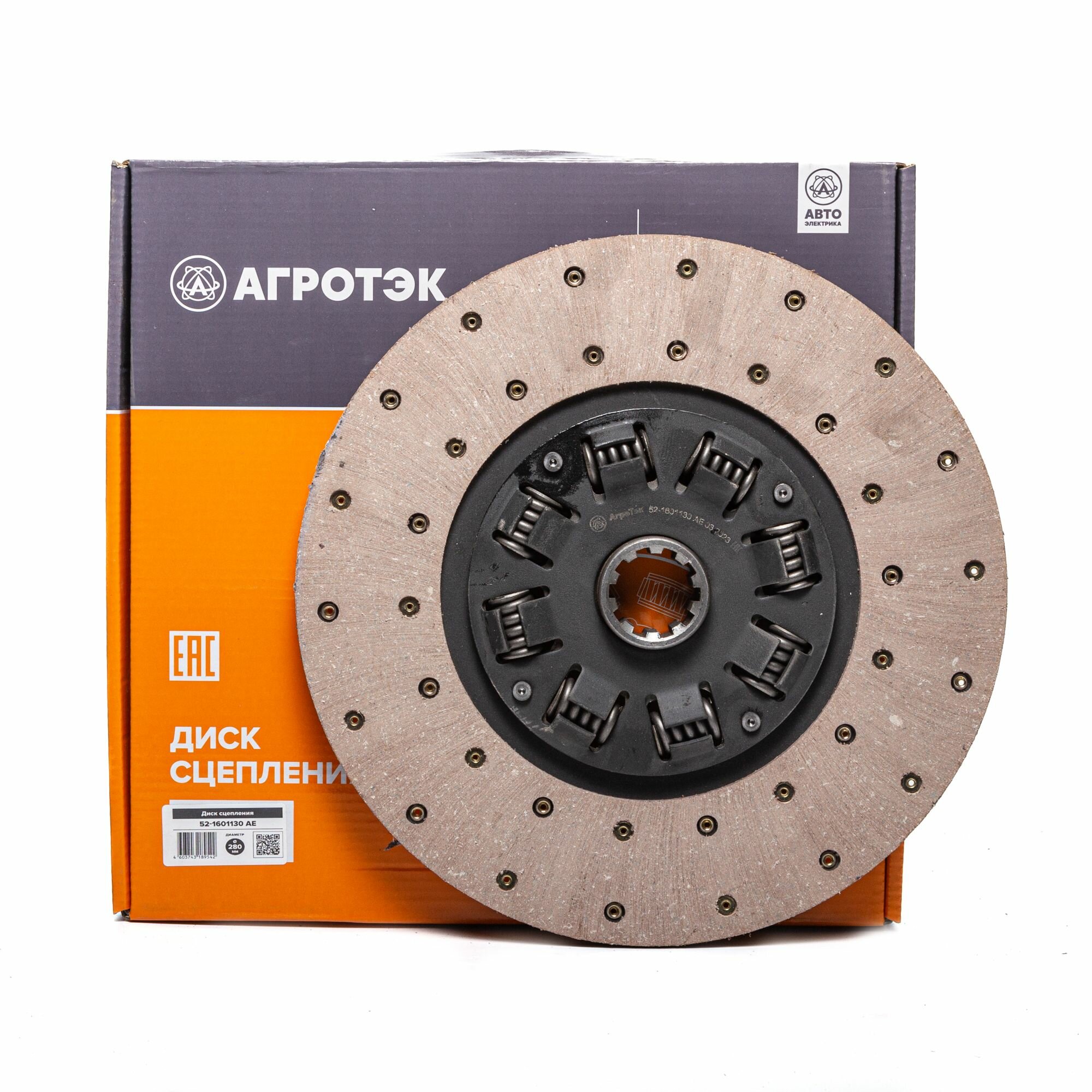 Диск сцепления ведомый, ГАЗ, d 280мм, для ГАЗ 52 арт 521601130AE АгроТэк