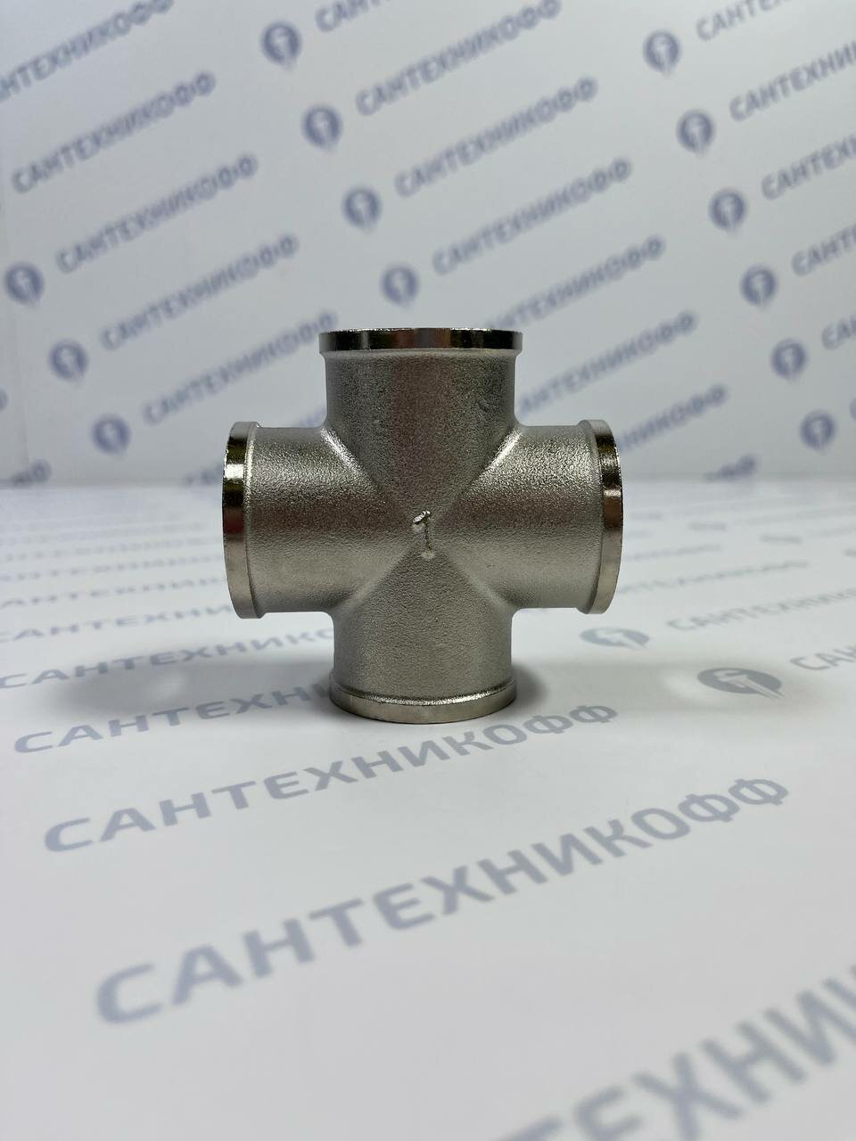 Крестовина 1" ВР VIEIR