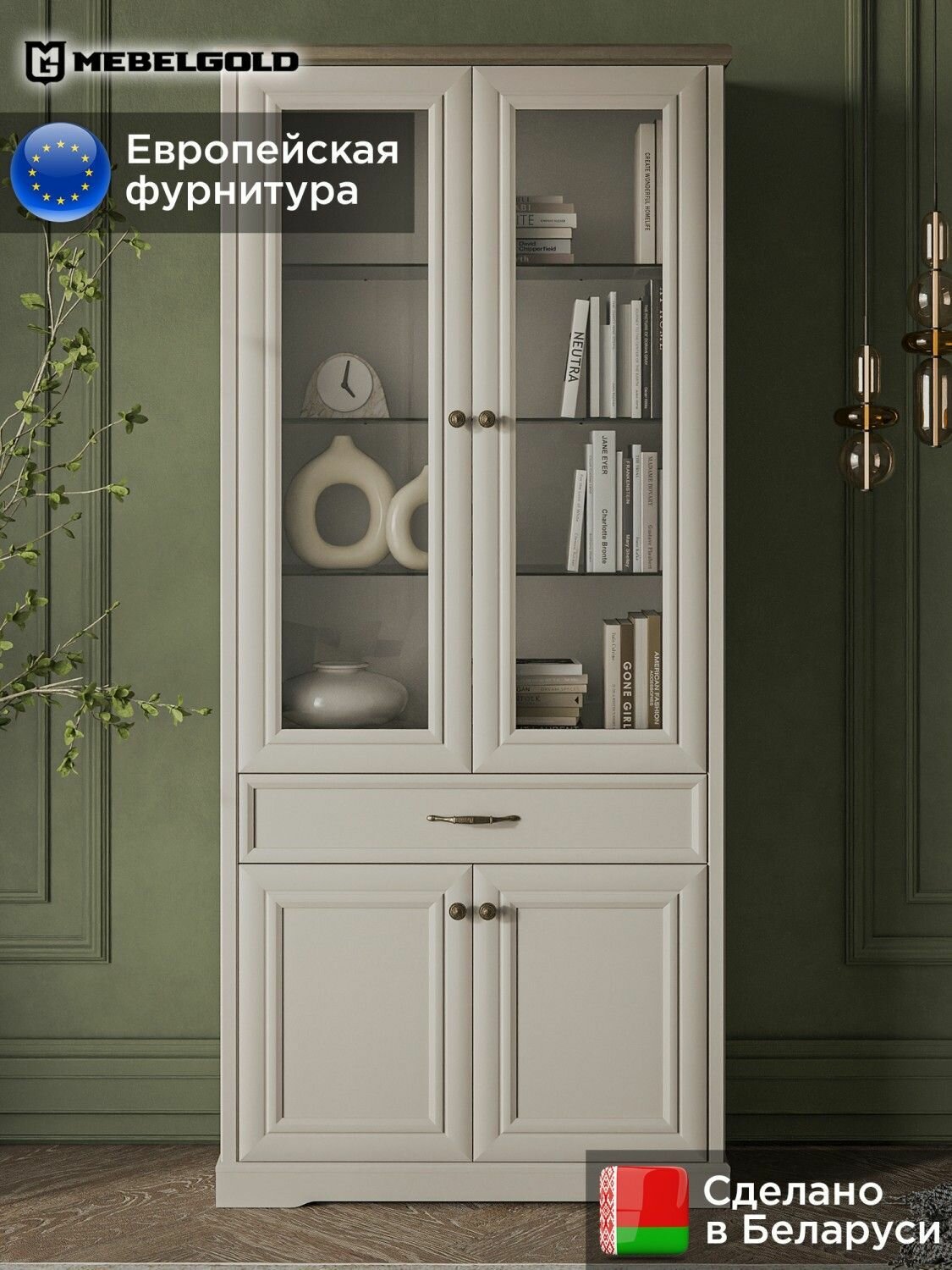 Шкаф с витриной Тоскана / Toscana 2V2D1S МебельГолд, 93.8х39.3х210.9 см