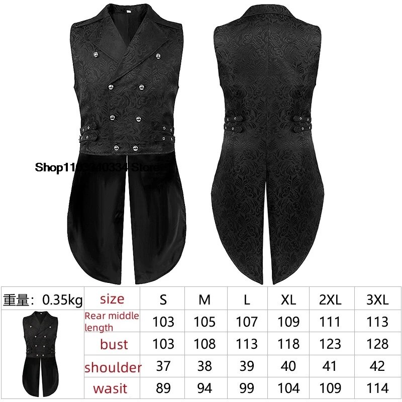 Мужской средневековый готический костюм Черный, XL, balck vest