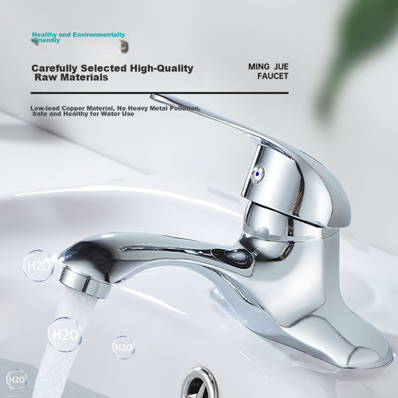 MEJUE Bathroom Faucet, Hot And Cold Basin Tap, Brass Double Or Triple Hole, Washbasin, Bathroom Mixing Valve, Z-012842