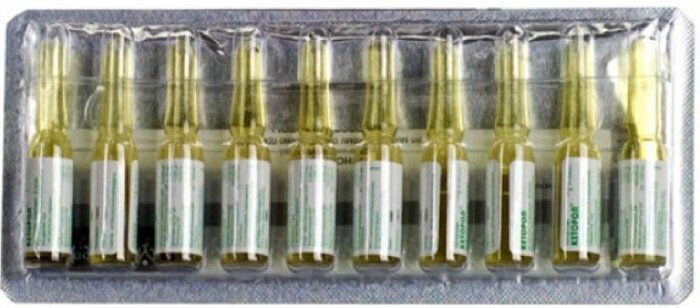 Кеторол, раствор для в/в и в/м введения 30 мг/мл, ампулы 1 мл, 10 шт.