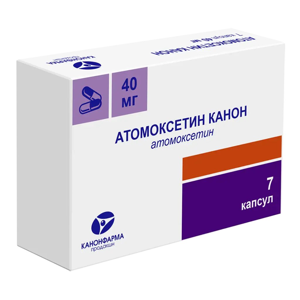 Атомоксетин Канон капсулы 40 мг 7 шт