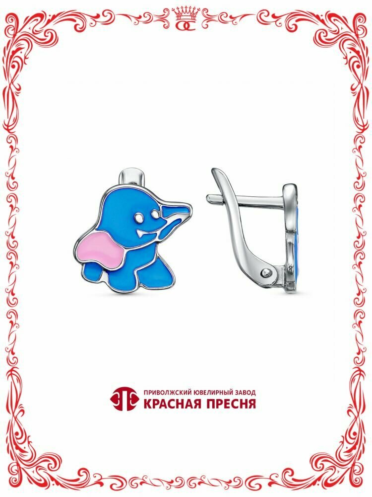Серьги, серебро, 925 проба