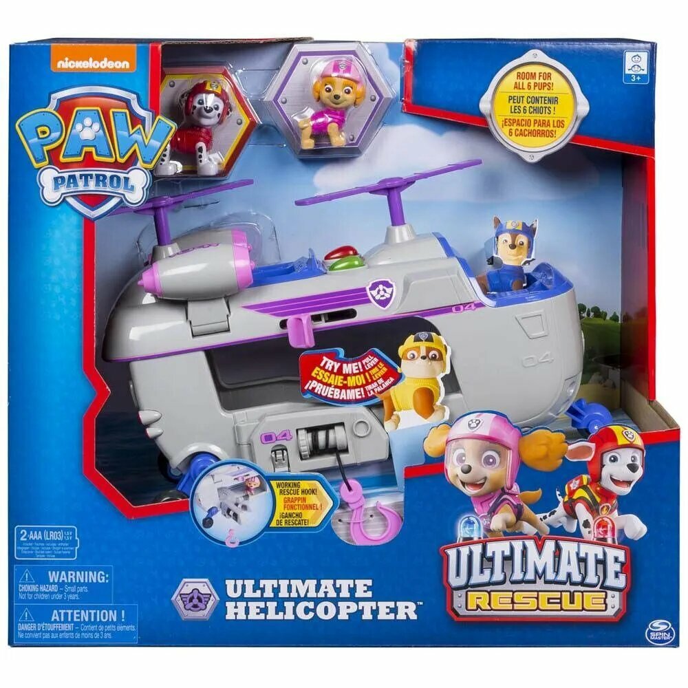 Интерактивный вертолет "Ultimate Rescue Helicopter", для Nickelodeon Paw Patrol, пластик, ПВХ