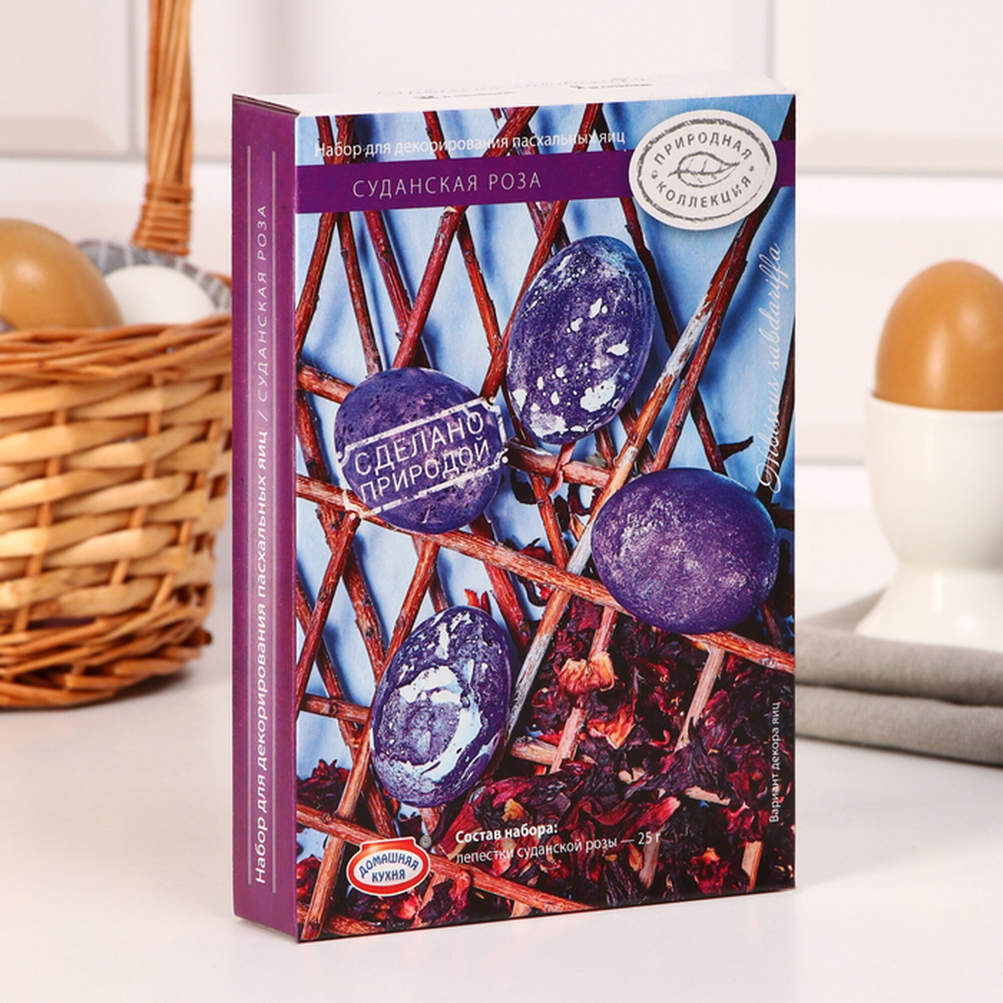 Пищевой краситель Парфэ "Природная коллекция", для яиц, гелевый, без искусственных добавок