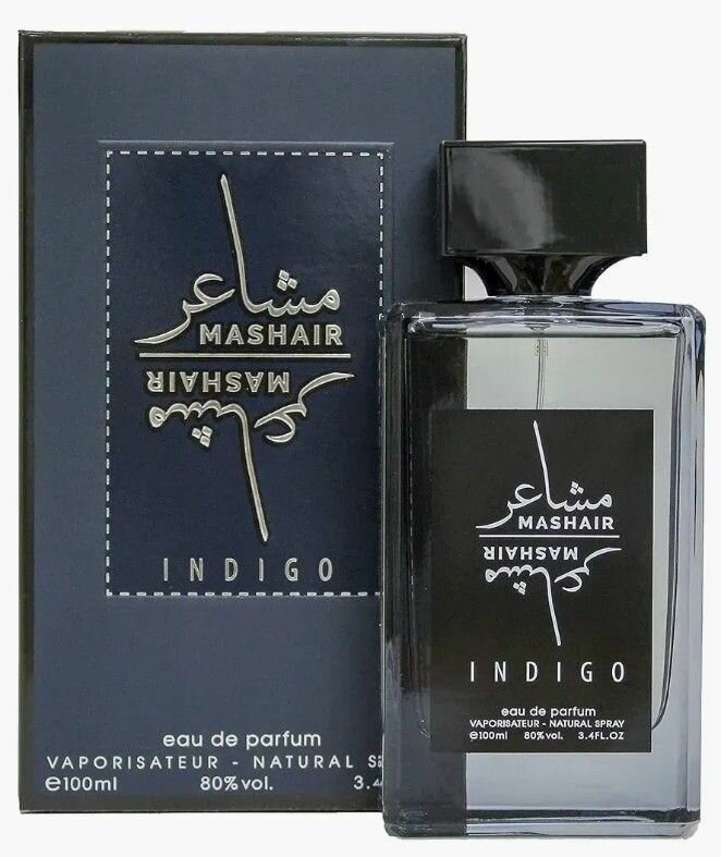 Арабские духи Дубай Mashair Indigo мужские 100 мл