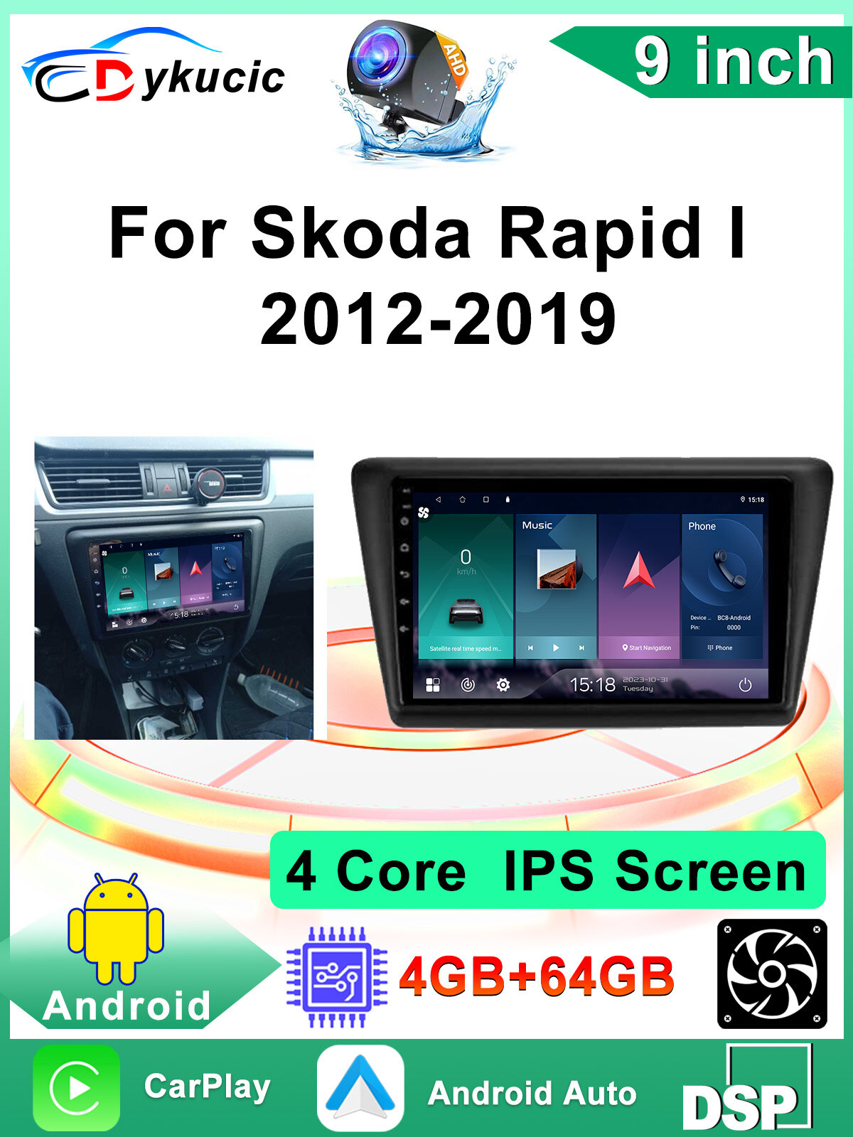 Магнитола для Skoda Rapid I 2012-2019,4 ядерный процессор, Wifi, андроид штатная автомагнитола