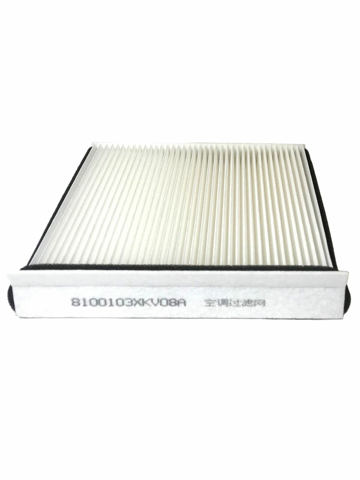 Фильтр салона HAVAL H9 Арт. 8100103XKV08A