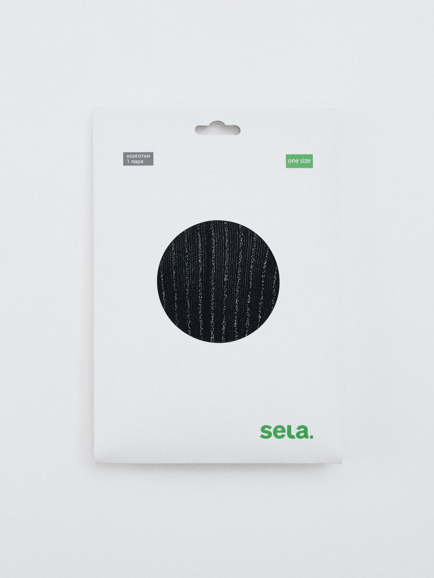 Колготки Капроновые колготки