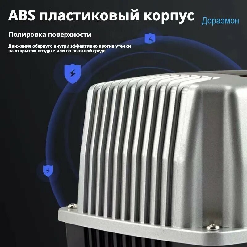 Аэратор-компрессор JEBO A 30 для пруда, септика и аквариума