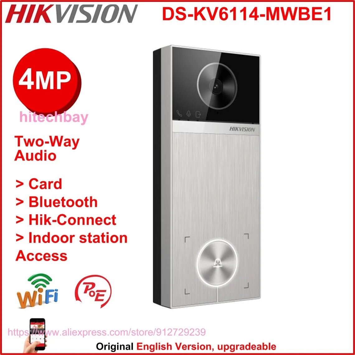Hikvision DS-KV6114-MWBE1 умный домофон