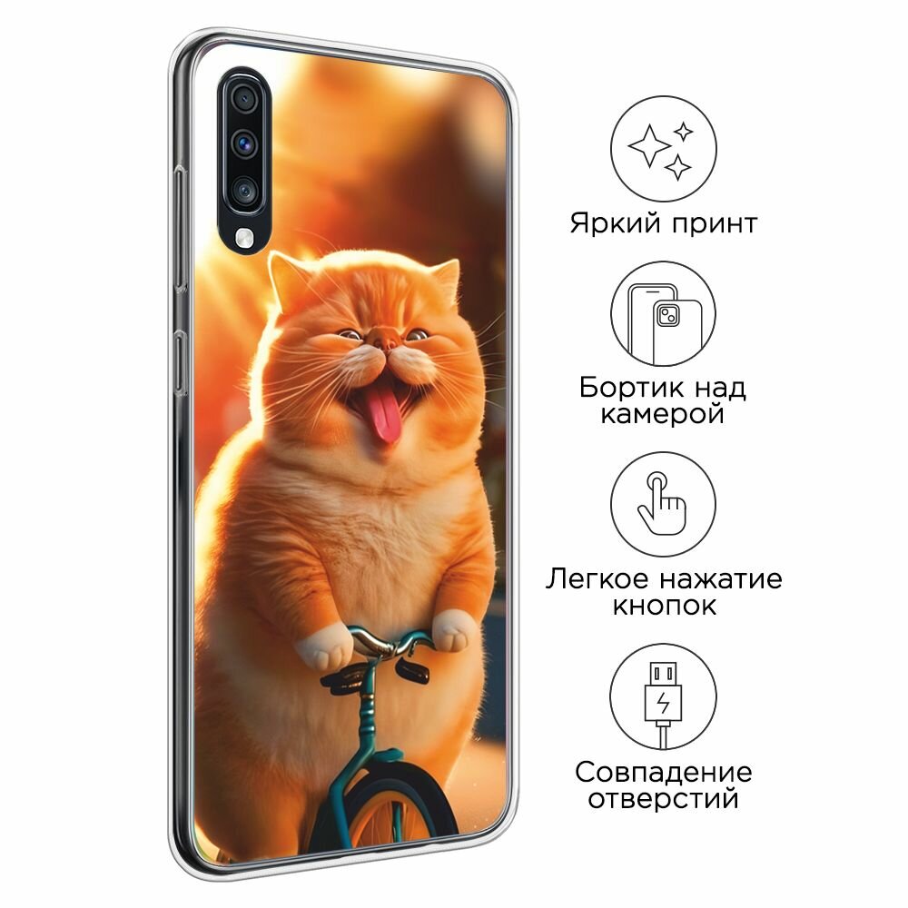 Чехол на Samsung Galaxy A70 / Самсунг Галакси А70 с принтом "Кот на велике" — фото 1