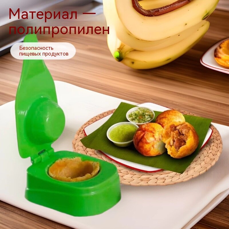 Банановая форма для бекона кухонная форма для приготовления экструзионной формы для приготовления фрикаделек