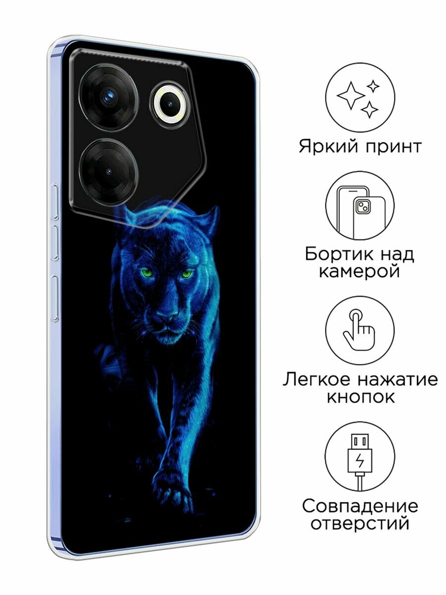 Чехол на Tecno Camon 20 Pro 5G / Текно Камон 20 Про 5G с принтом "Пантера в лунном свете" — фото 1