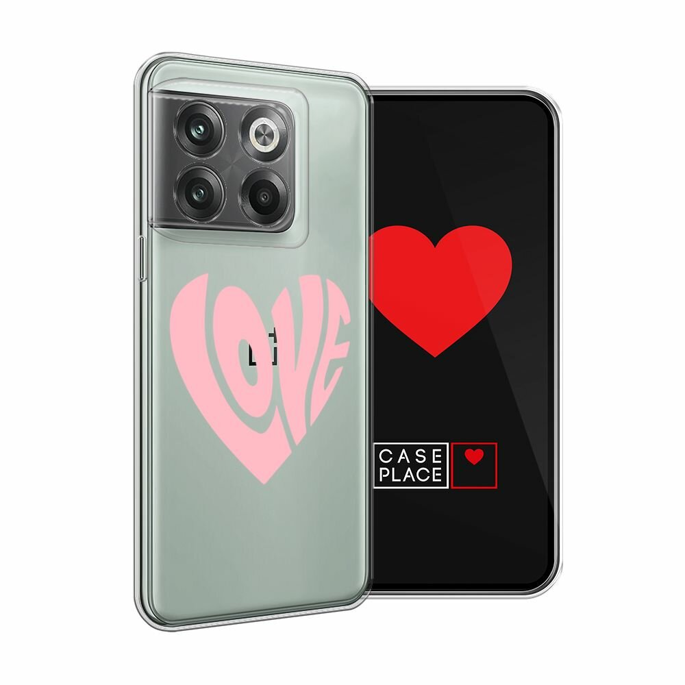 Чехол на OnePlus 10T / Ван плюс 10T с принтом "Love heart 3 - 14 февраля", прозрачный — фото 1