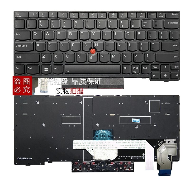 Клавиатура Конденсирующая Звезда, для Lenovo Thinkpad, L13, X13, S2, черный цвет