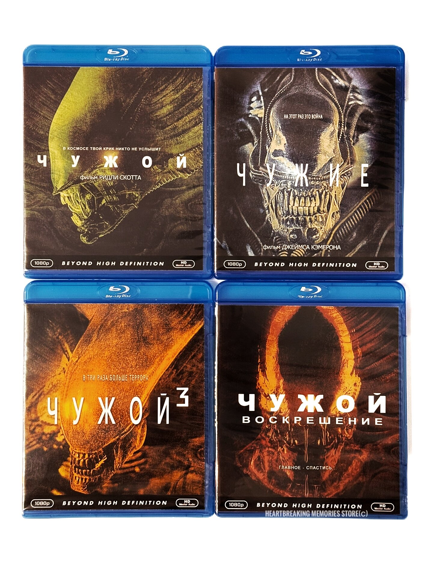 Чужой 1-4 квадралогия (Полные Версии ) 4 Blu-ray Видео