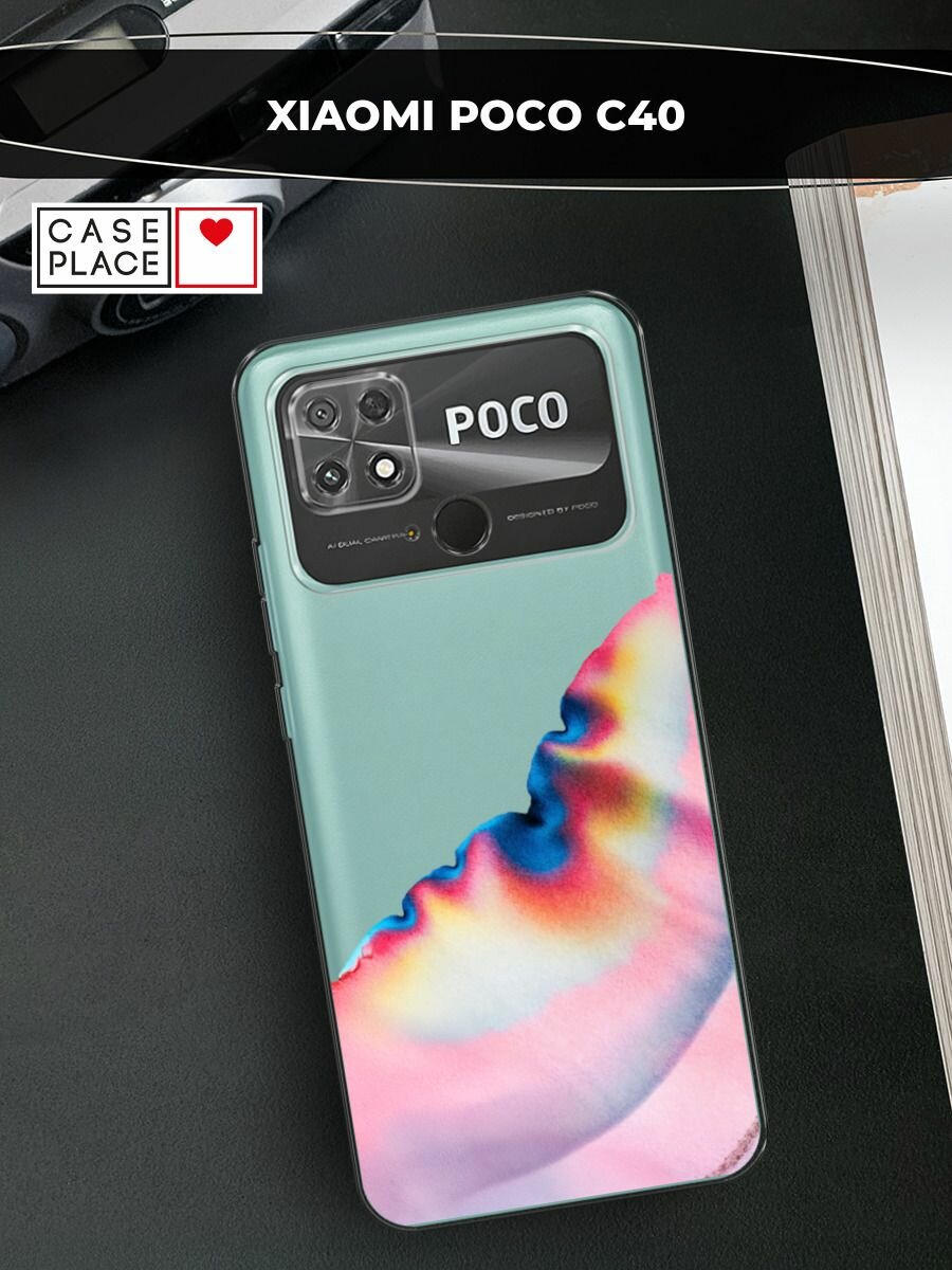 Чехол на Xiaomi Poco C40 / Сяоми Поко C40 с принтом Розовая акварель, прозрачный