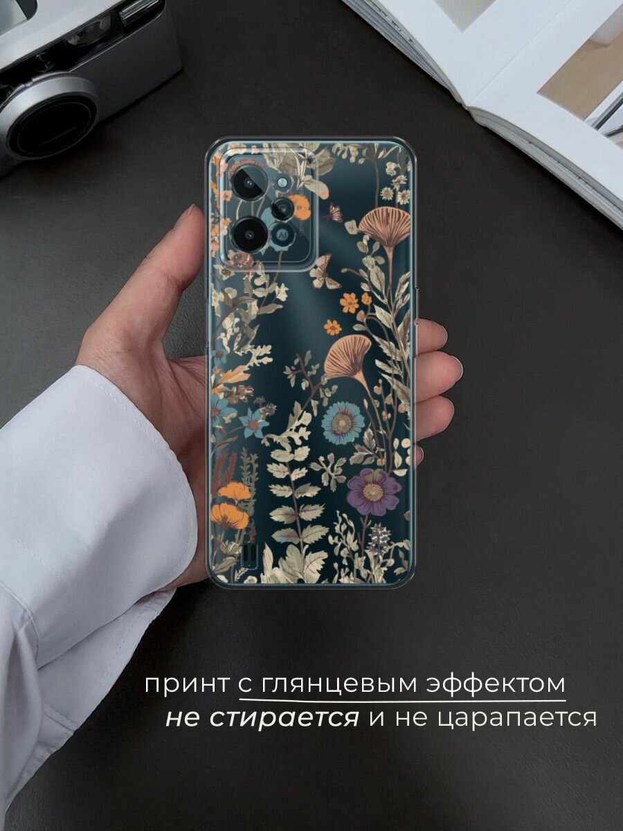 Чехол на Realme C31 / Реалми C31 с принтом Сухоцветы и бабочка — фото 1