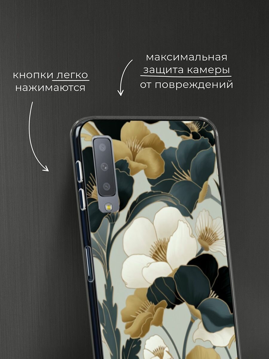 Чехол на Samsung Galaxy A7 2018 / Самсунг Галакси А7 2018 с принтом Золотые и белые цветы — фото 1