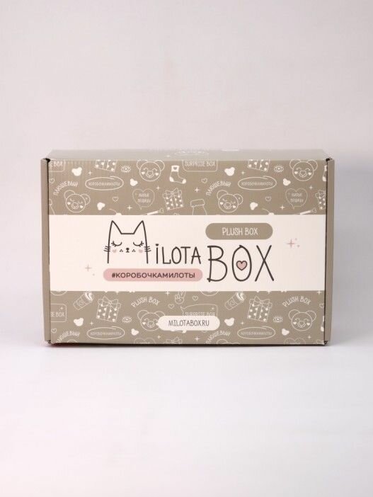 Коробочка милоты . MilotaBox . Plush Box. МБ113