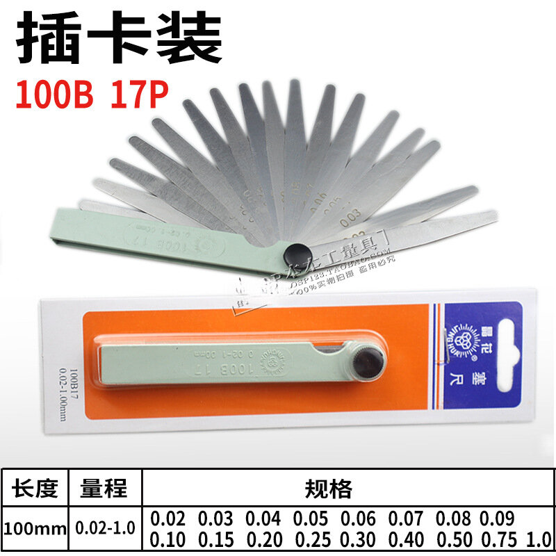 Оптовая продажа хрустально-фирменная линейка 100/150/200/300/500mm 17/14/20 штук 0.02-1mm эссенции X20 Сумка