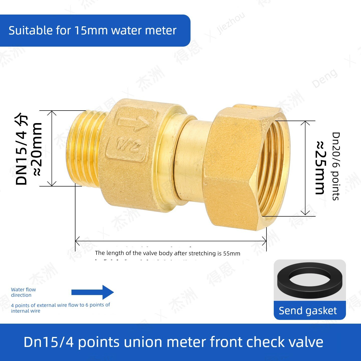 Обратный клапан для бытового счетчика воды, полностью медный, 1/2 дюйма и 3/4 дюйма, специально для водопроводных труб,