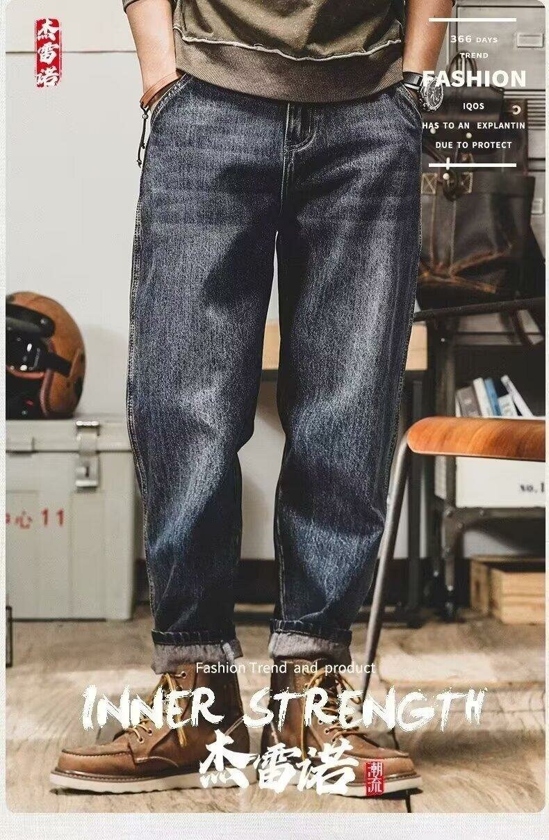 Тренд RONG CH Мужские Джинсы Кроп Лето Разорванные Свободные Деним, Размер_28