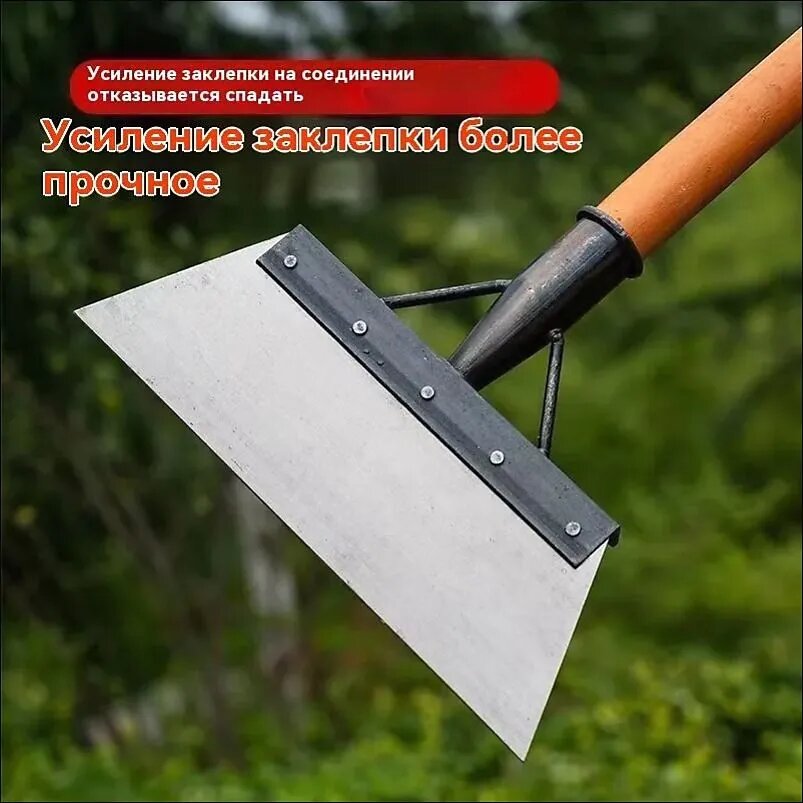 Скребок, вилы для удаления навоза для КРС металлический, для фермы
