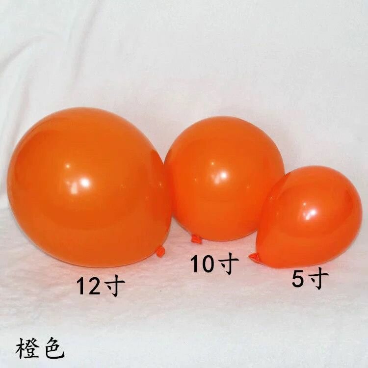 Бытовые баллоны с гелием, баллоны с азотом, насосы для накачивания, инфляторы, гелиевые баллоны для украшения свадебных залов и оформления дней рождения.