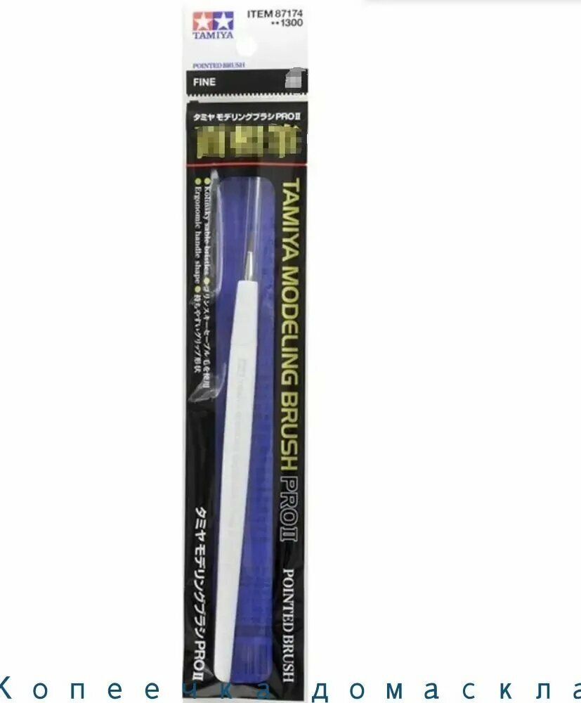Tamiya 87172 Кисть для моделирования Pointed Brush Pro II Ultra Fine