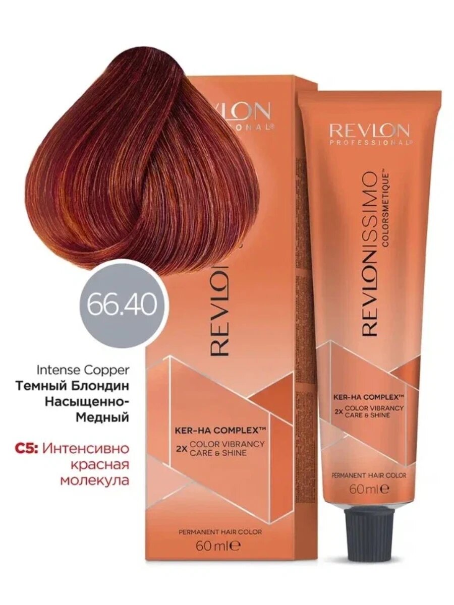 Краска для волос Revlon Professional Revlonissimo Colorsmetique Care & Shine перманентная, тон 66.40
