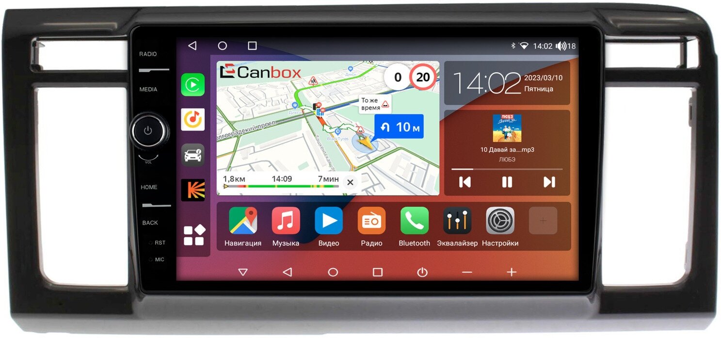 Штатная магнитола Honda N-WGN 2013-2019 Canbox H-Line 7843-9-1196 на Android 10 (4G-SIM, 4/64, DSP, QLed)