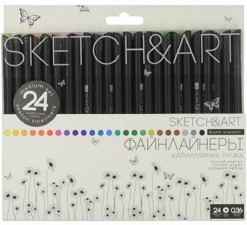 Набор линеров для скетчинга SKETCH&ART BLACK EDITION 0,36мм 24цв