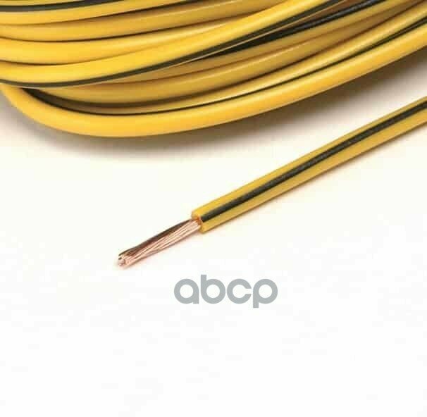 Провод пвам 0,5 кв. мм (цвет случайный), длина 10м. CARGEN арт. AX357